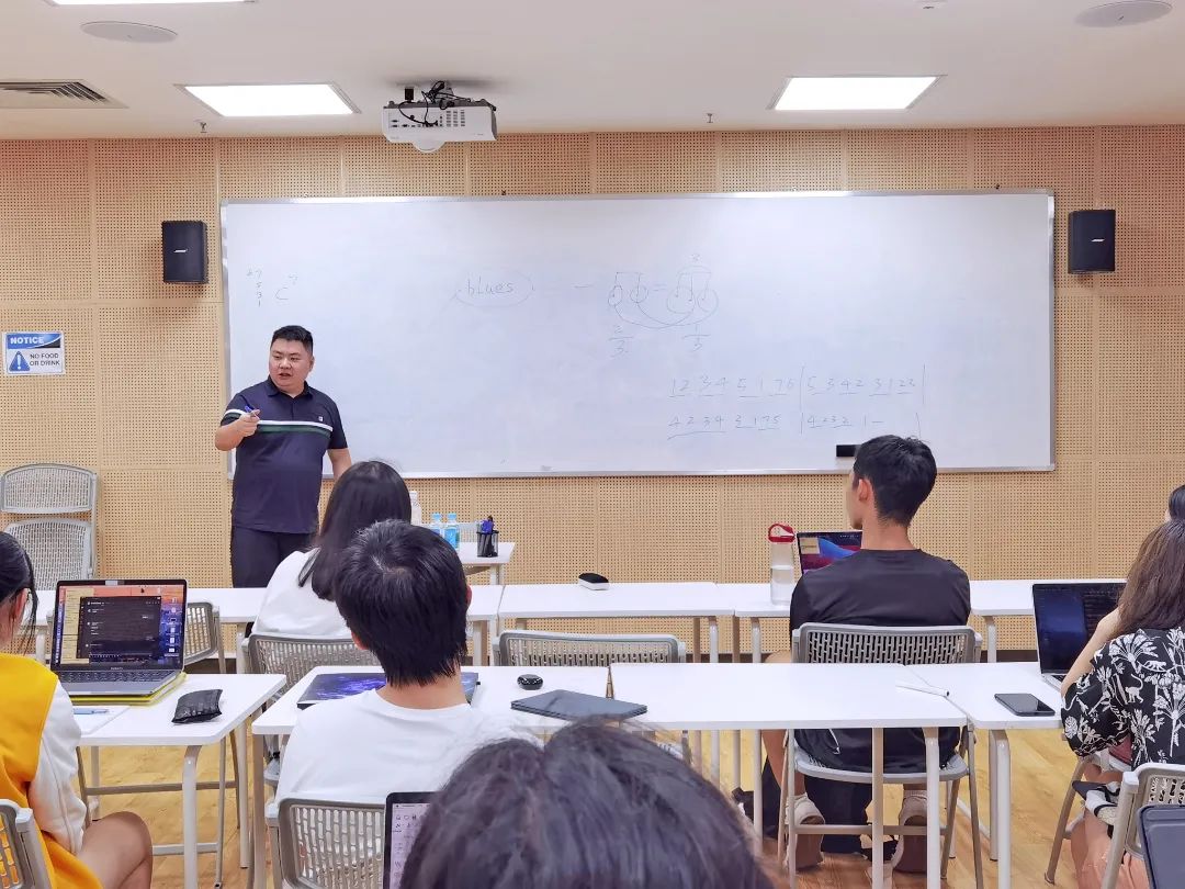 Music Lecture Sessions- Jazz Music – Shenzhen College of International ...