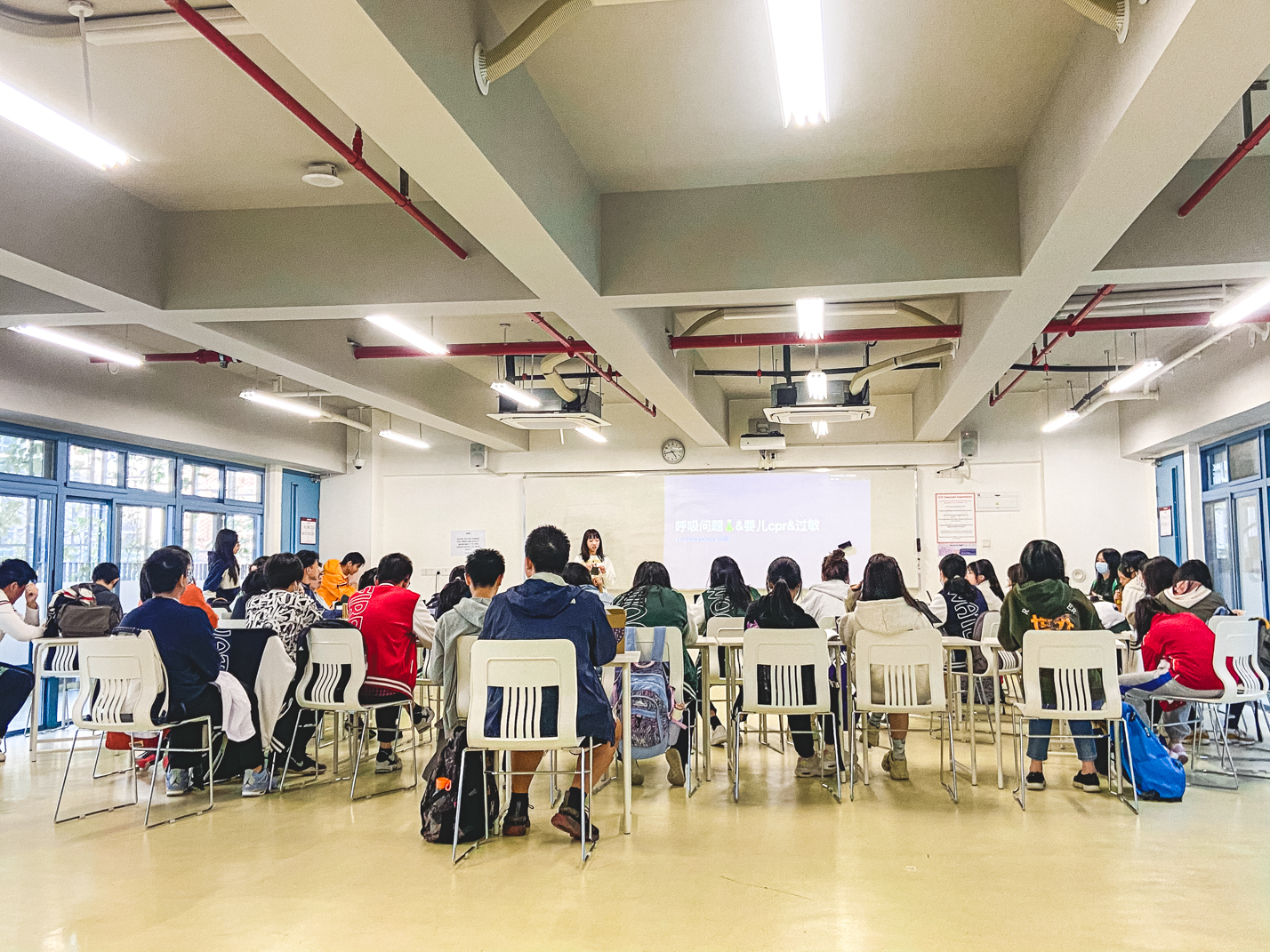 SCIE Red Cross – Shenzhen College of International Education