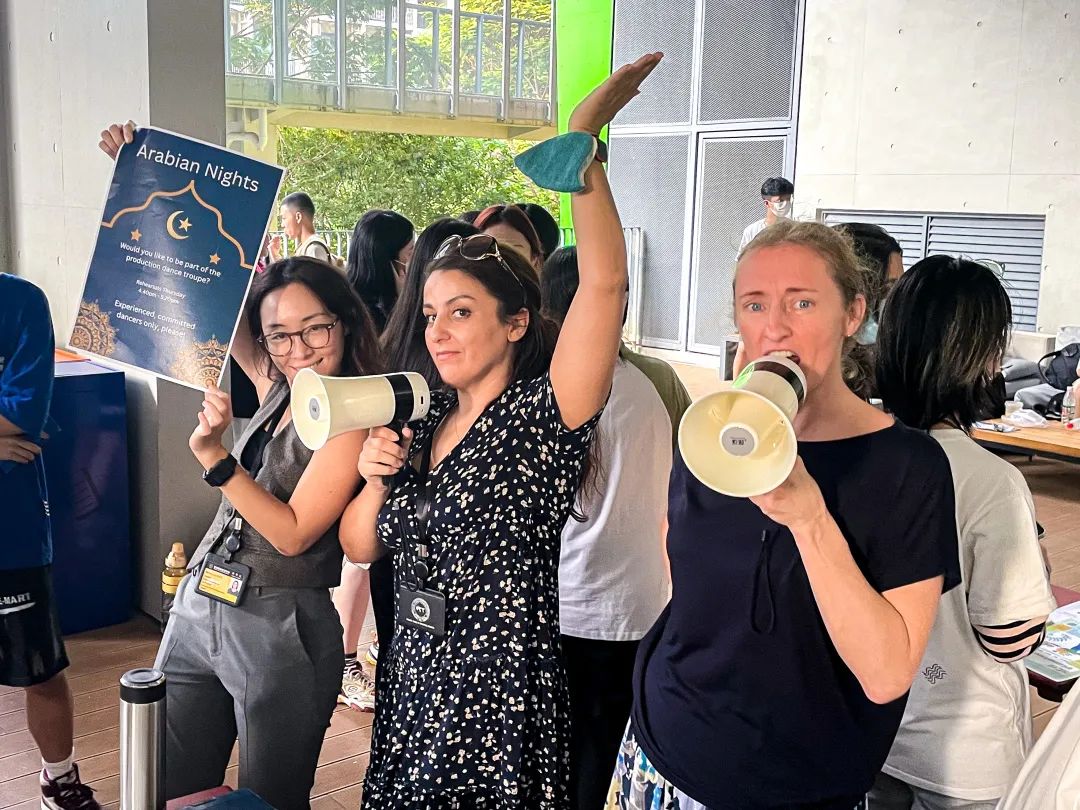 Shenzhen College of International Education