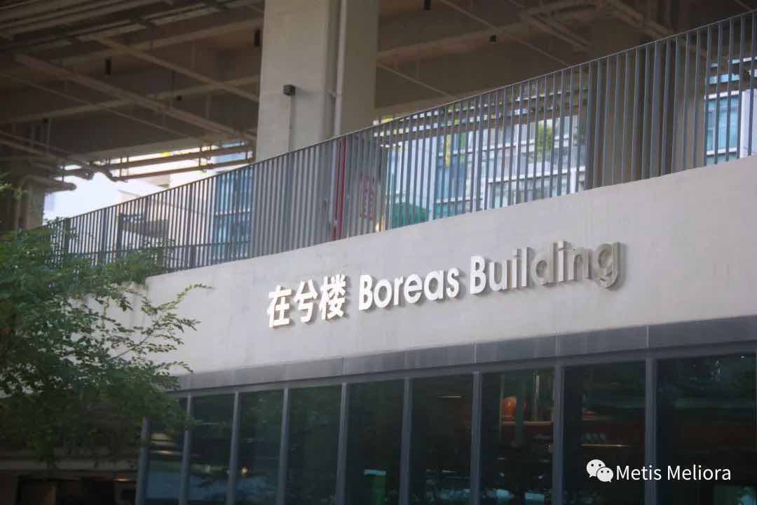 Shenzhen College of International Education