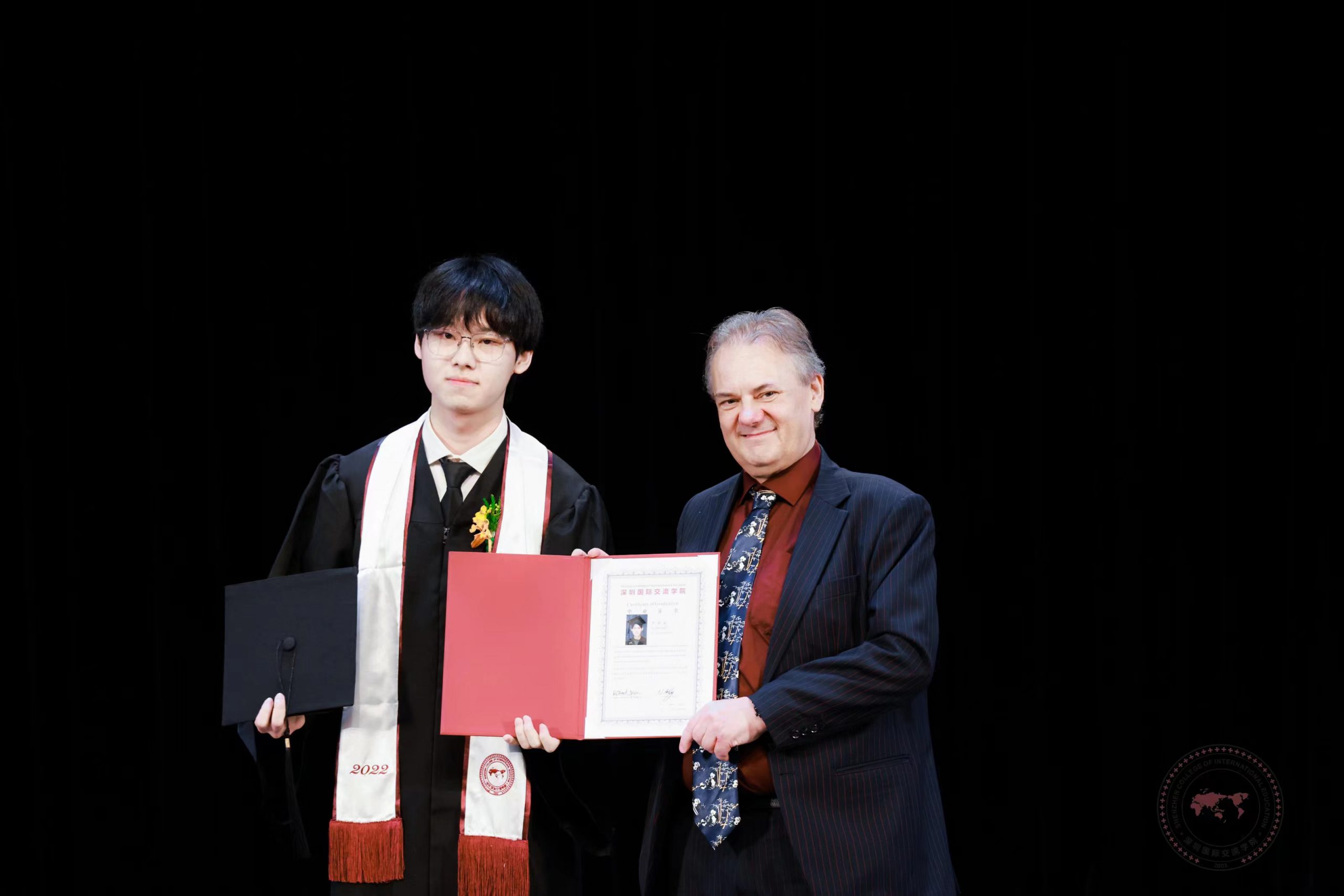 Shenzhen College of International Education