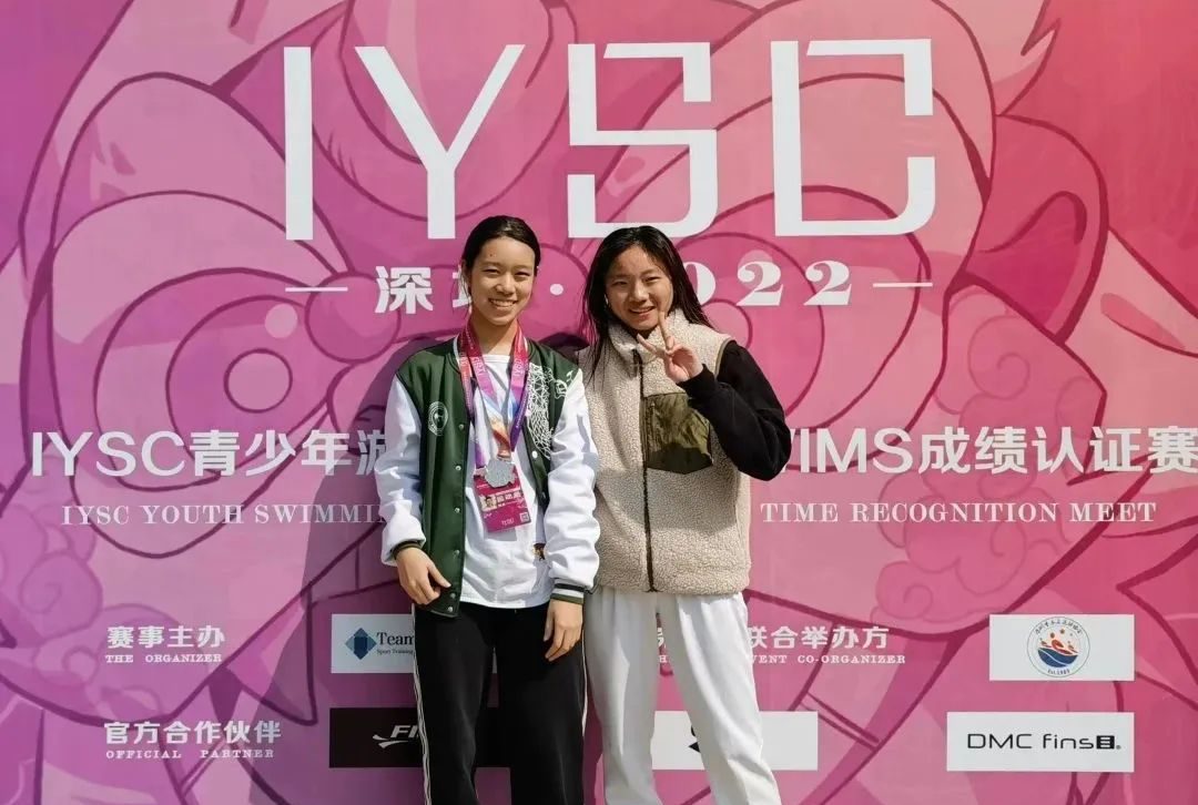 IYSC SWIMS｜SCIErs Won 2 Silver Medals and 3 Bronze Medals – Shenzhen ...