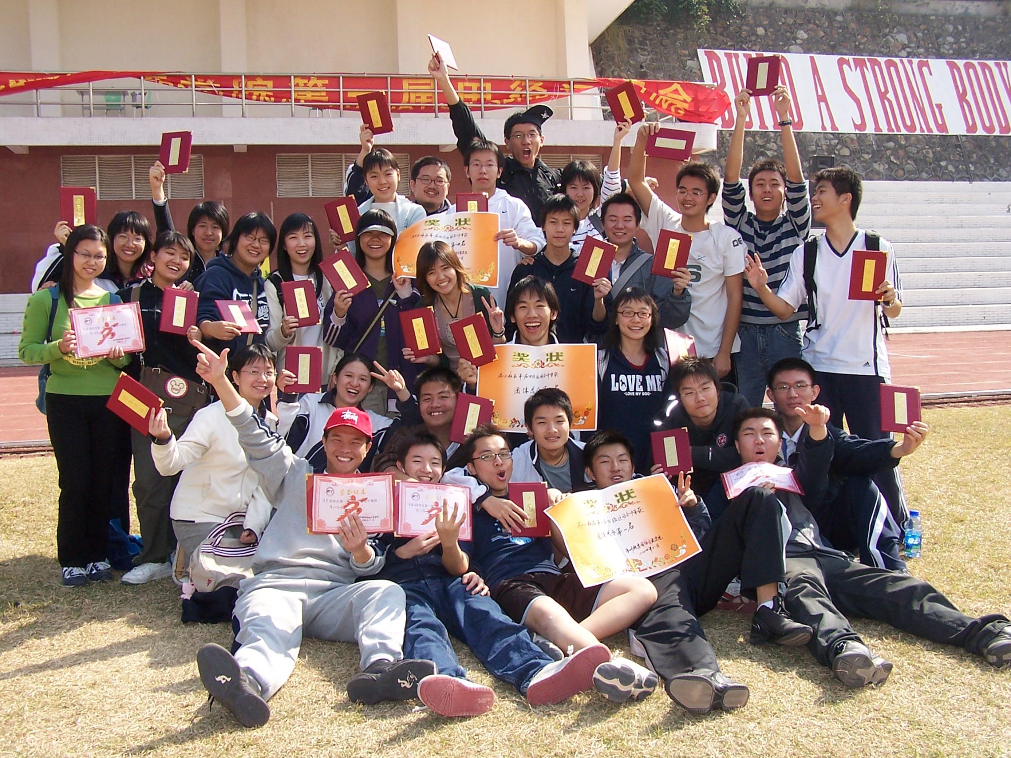 History – Shenzhen College of International Education