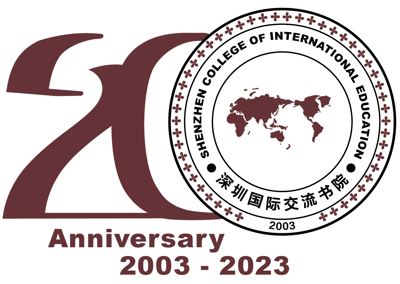 Shenzhen College of International Education