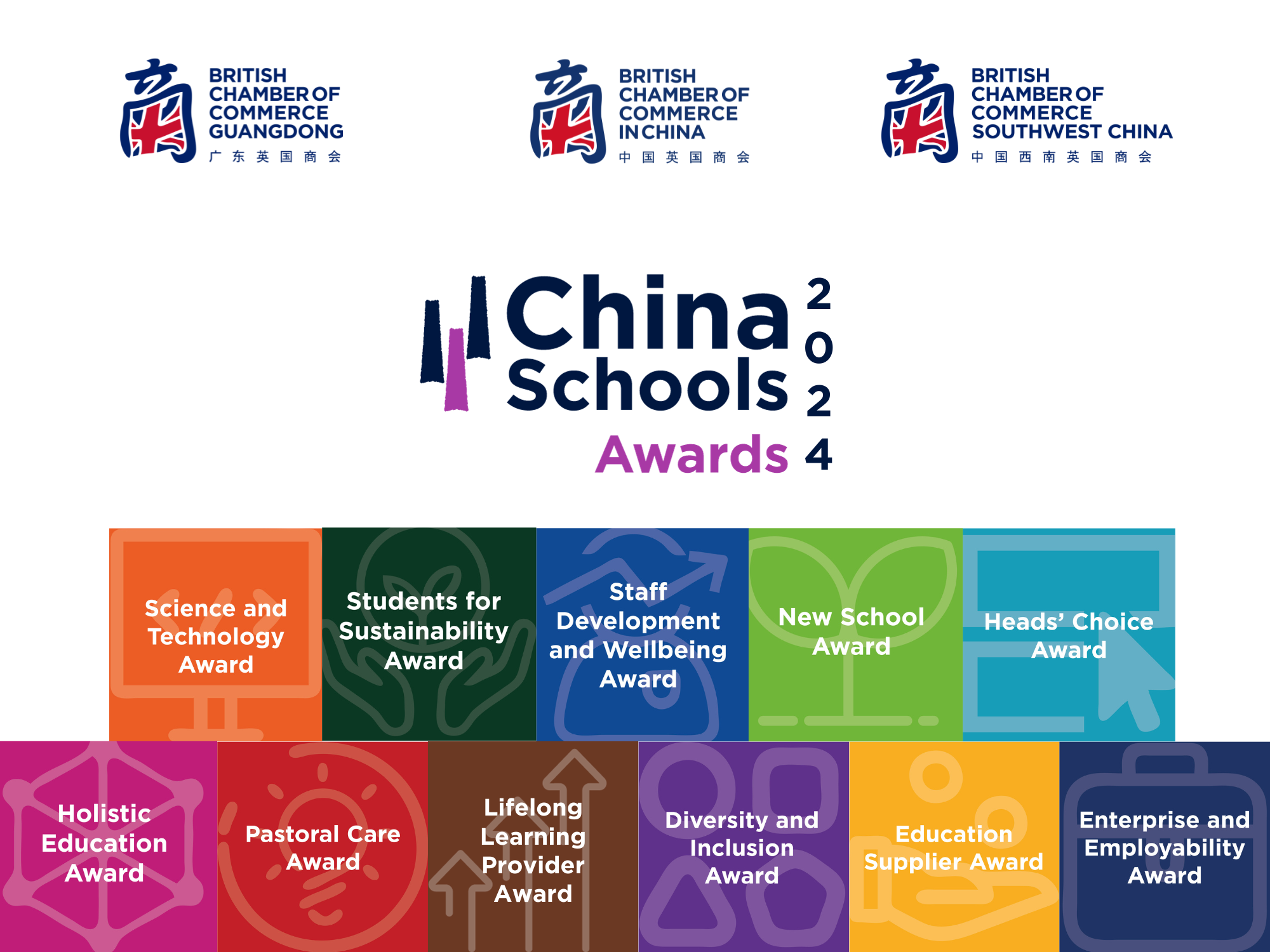SCIE emerges triumphant at the China Schools Awards 2024 – Shenzhen ...
