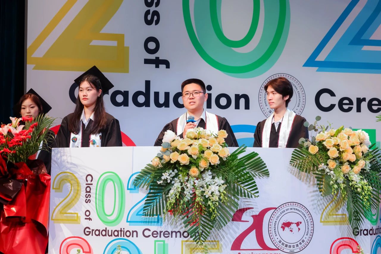SCIE Graduation Ceremony｜SELT Graduation Speech – Shenzhen College of ...